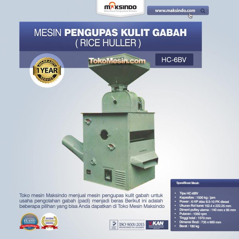 Mesin Pengupas Kulit Gabah (rice huller) - Toko Mesin Maksindo
